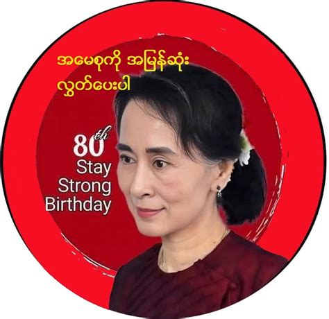 Khit Thit Media နွားထိုးကြီးမြို့အထွက်တွင် စစ်ကား ၁ စီးကို မိုင်းဆွဲတိုက်ခိုက်မှု စစ်သား ၂ ဦး