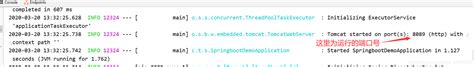 （2）springboot跳转界面：访问static和templates目录下的文件springboot Static Template