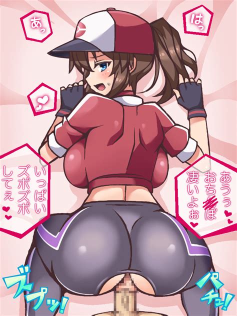 Read Female Protagonist Pokemon Go Mostly Non Nude Hentai Porns Manga And Porncomics Xxx
