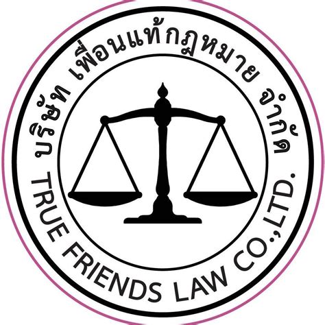 ถ่ายทอดสด รายการข่าว 3 มิติ วันที่ 27 เมษายน 2568 ถ่ายทอดสด รายการข่าว 3 มิติ วันที่ 27 เมษายน