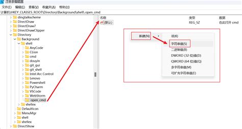 6 C 语言 Windows 终端实战：cmd 与 Powershell、c 程序终端运行、中文乱码解决、utf 8 编码原理powershell Utf8 Csdn博客