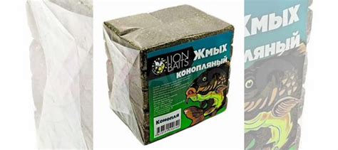Lion baits Жмых конопляный Макуха "Конопля" 20шт купить в Люберцах ...