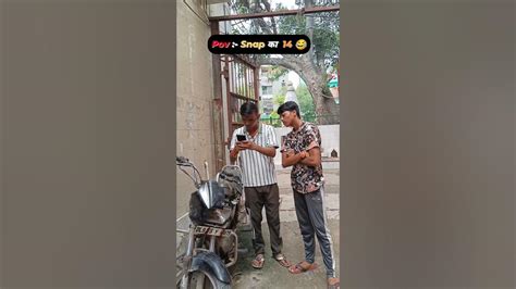 Pov Snap का 14 😂 Viralvideo Shorts Trending Snapchat Comedy