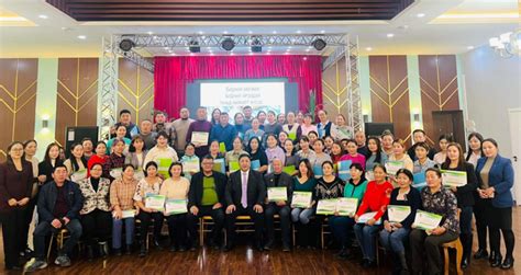 ГОВЬ АЛТАЙ “Хүнсний хувьсгал” хөдөлгөөнийг эрчимжүүлэх сургалт болов Govi Altai Mn