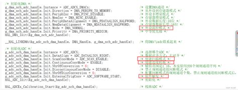 Stm32的adc介绍stm32 Adc Csdn博客