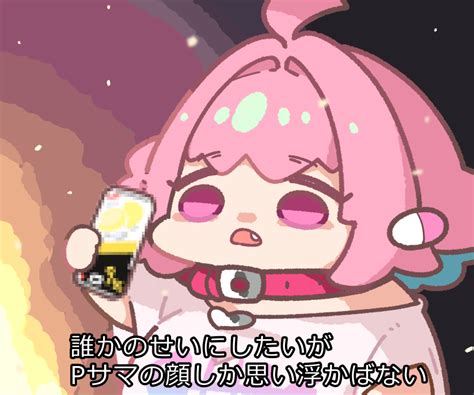 Takato Kurosuke Yumemi Riamu Idolmaster Idolmaster Cinderella Girls