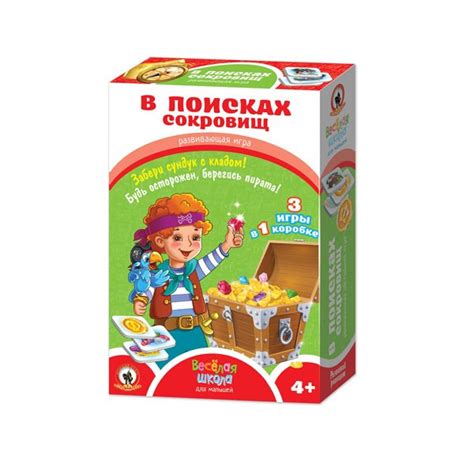 Настольная игра "В поисках сокровищ", Русский стиль - Игробус