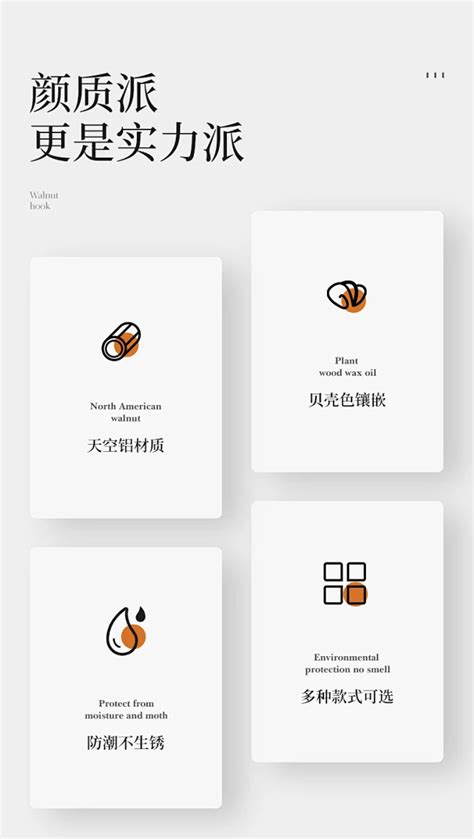 免打孔轻奢创意衣钩排钩进门挂衣钩壁挂墙壁挂衣帽挂钩毛巾收纳架 天猫 花瓣网