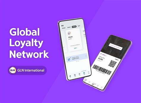 [지엘엔인터내셔널] 정보보안 담당자 채용 공고 원티드