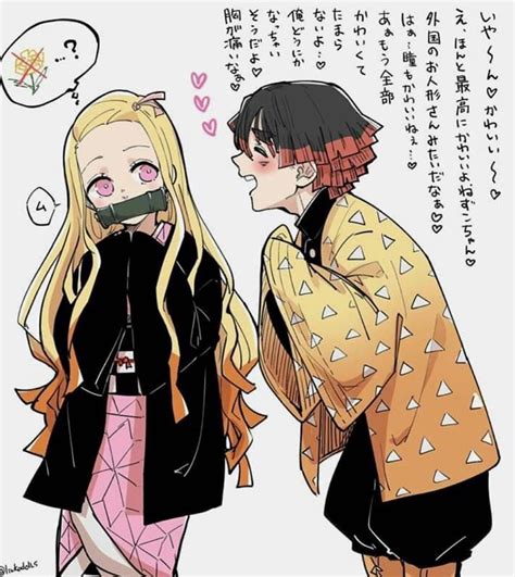 Pin Di Goldengirl Su Zenitsu X Nezuko Come Disegnare Le Facce