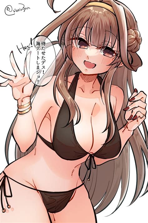 Kongou Kantai Collection Drawn By Matsunaga Haku Danbooru