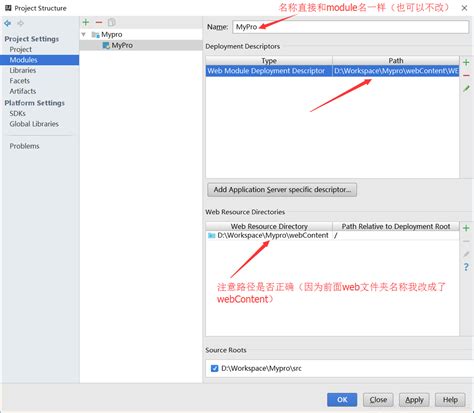 intellij idea 创建并部署单纯的web工程（不用maven和gradle管理） 如何配置工程不用gradle csdn博客