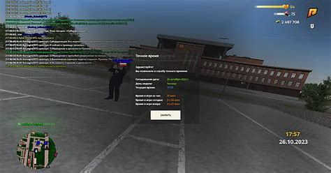 лекция Album On Imgur