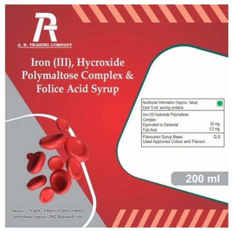 Iron Iii Hydroxide Polymaltose Complex Folice Acid Third Party