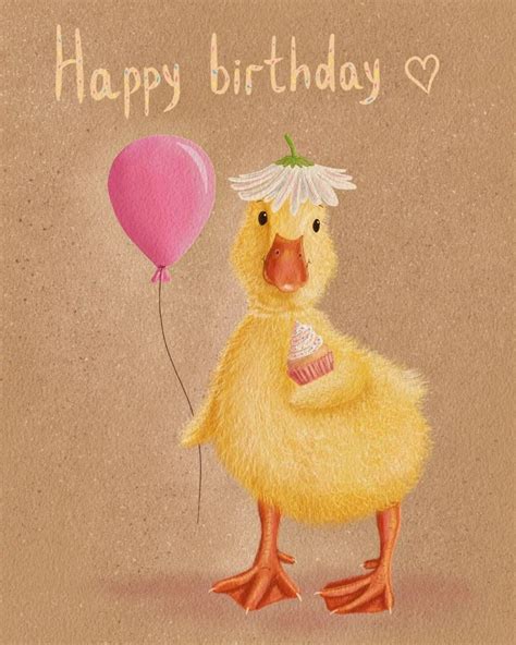 С Днем Рождения