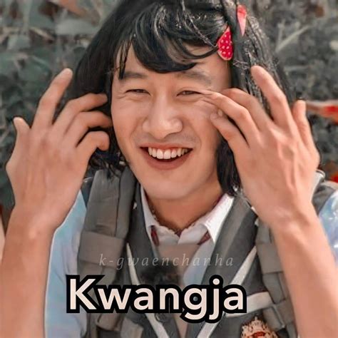 Ghim Của Arianaaa Trên Lee Kwang Soo Hươu Cao Cổ