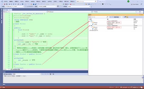 C继承【全网最详细讲解】c 继承 Csdn博客