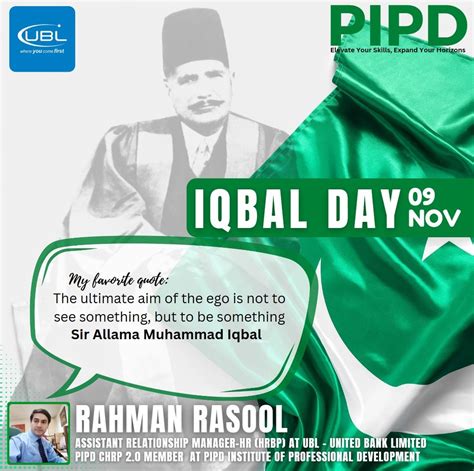 rahman rasool chrp java dev on linkedin iqbalday pipd ubl hr