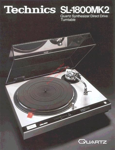 Technics SL MK
