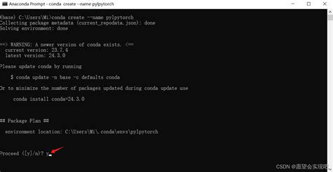pytorch安装 根据自己显卡安装pytorch并配置python环境全过程 安装 pytorch与xformers 查看显卡 csdn博客