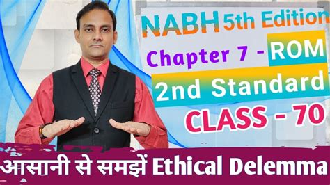 Class70 2nd Standard Of Chapter 7 Rom 5th Edition Youtube