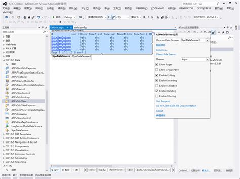 devexpress asp 使用经验谈（5） 通过aspxgridview实现crud操作 挪威 森林 博客园