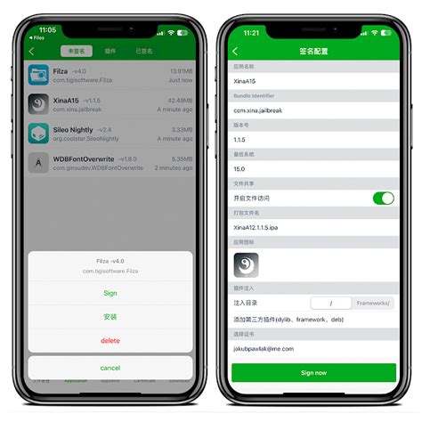 Bullfrog Assistant For Ios Is The On Device Ipa Signing App