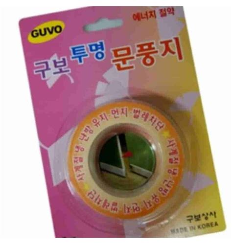 블라젯 문풍지 바람 막이 차단 테이프 현관 창문 투명 창문바람막이 외풍차단 우풍차단 창문문풍지 방풍비닐 티몬
