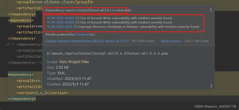 解决idea中maven依赖的安全警告 Csdn博客