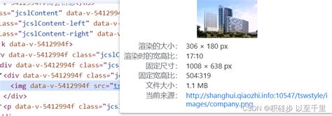 Nuxt3动态导入图片本地 Srcnuxt3引入本地图片 Csdn博客 Nuxt3动态导入图片本地 Srcnuxt3引入本地图片 Csdn博客
