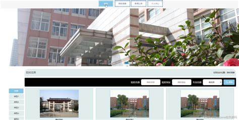 130个全面的java本科计算机毕业设计项目,毕设编程不再难 Csdn博客 130个全面的java本科计算机毕业设计项目,毕设编程不再难 Csdn博客