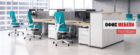 Метален шкаф за документи Метални офис шкафове Интеза Ком