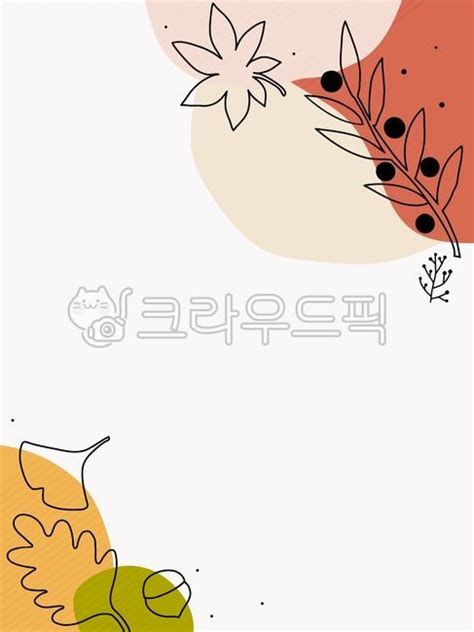 추상 백그라운드 배경 카피스페이스 템플릿 사진이미지일러스트캘리그라피 시나몬스튜디오작가