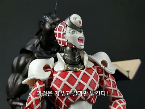 [죠죠의 기묘한 모험] 초상가동 킹 크림슨 네이버 블로그