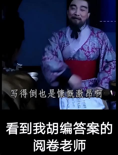 又是一个期末季小学生把不想考试表现得淋漓尽致 知乎