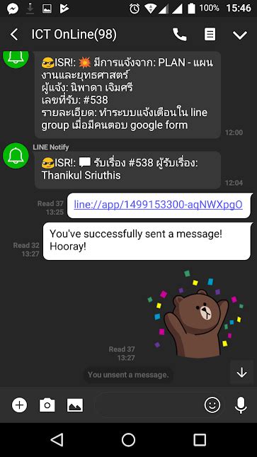 มาลองเล่น Line Front End Framework Liff • Th