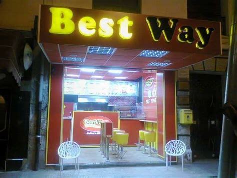 best way meknès meknes