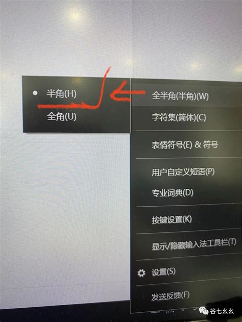 为什么电脑英文字体输入后字母间空格变宽?如何解决? 知乎 为什么电脑英文字体输入后字母间空格变宽?如何解决? 知乎