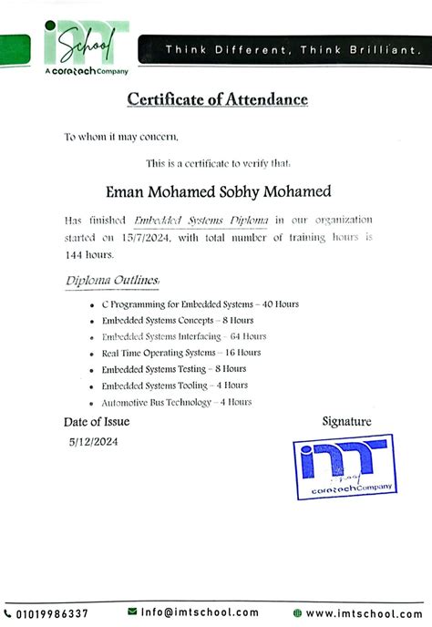 eman mohammed on linkedin thrilled to share that i have received my embedded systems standard