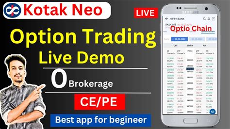 Kotak Neo Trading Demo Kotak Neo Me Option Trading Kaise Kare Kotak