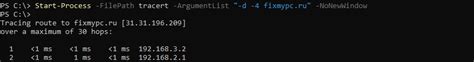 Powershell Start Process Fixmypc