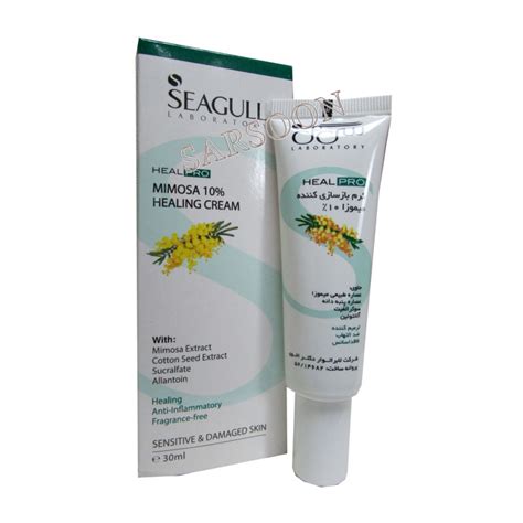 کرم میموزا 10 درصد سی گل بازسازی کننده پوست Seagull Mimosa 10 Healing