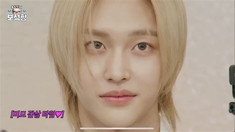 [잡담] 캡쳐를 해도 잘생겼네 박원빈 인스티즈 Instiz 연예 카테고리