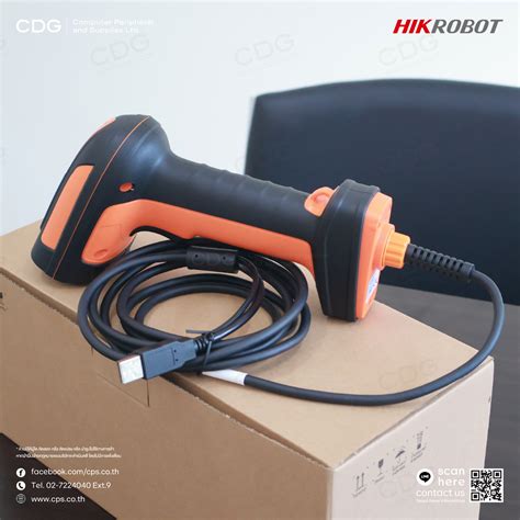 Hikrobot Mv Idh7000p 10nr07rnu Usb Handheld Code Reader Cps
