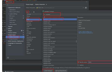 第三方模块的下载和使用requests模块openpyxl模块 李阿鸡 博客园