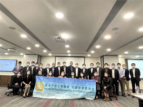 resolink on linkedin digitaltransformation hongkong