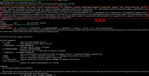 Synapseclient—synapse数据平台交互工具 腾讯云开发者社区 腾讯云