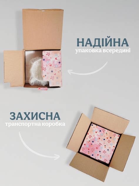 Чашка з блюдцем набір кераміка для чаю капучіно кави какао чайна пара кружка 300 мл Хмара