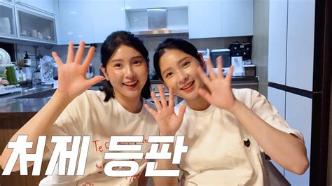 영숙 쌍둥이 처제 등판 나는솔로 비하인드 처제와 제부의 첫 인상 김가네 진실 토크 YouTube