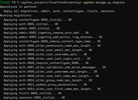 Useful Features Of The Django Shell Nick Mccullum